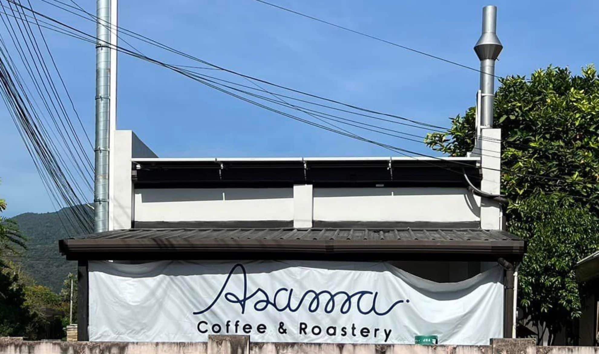 Asama Coffee & Roastery อ.เมือง จ.เชียงใหม่ - ESP for Loring S7